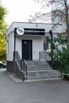 SSh (Galkina Street No:25), kuaför meslek eğitimi  Tula'dan