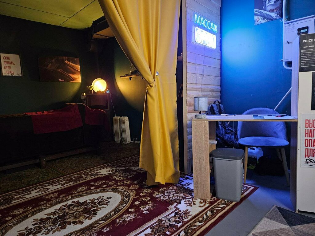 Masaj salonları ProМятыЕ, Minsk, foto