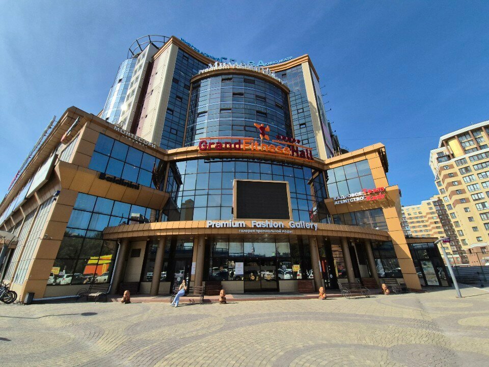 Kurs Ano Dpo Sibindo, Omsk, foto