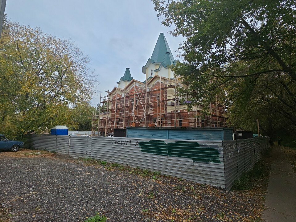 Ortodoks kiliseleri Храм в честь иконы Божией Матери Помощница в родах, Nijni Novgorod, foto