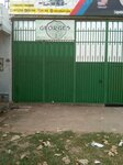 George's pallet world (Santa Cruz de la Sierra, Distrito Municipal 6, Calle 1), kerestecilik  Santa‑Krus'tan