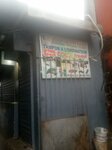 Ets Aïbou (Abidjan, La commune Adjamé, Boulevard du Général de Gaulle), evlendirme daireleri  Abican'dan