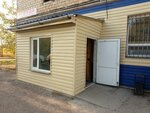 Mtveng. Kids (Nikolai Zelinsky street No:24/3), yabancı dil kursları  Karağandı'dan