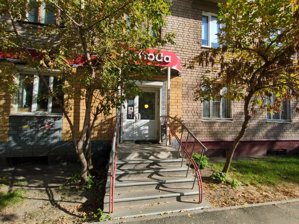 Teslimat noktası Цайняо, Nijni Novgorod, foto