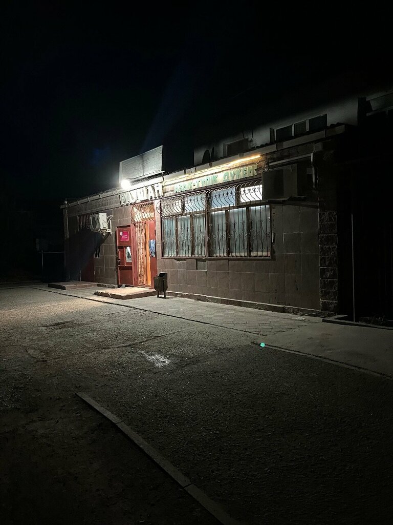 Market Raushan, Kızılorda, foto