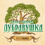 Dubravushka (ulitsa Sazykina No:10), resort oteller, tesisler  Arsenev'den