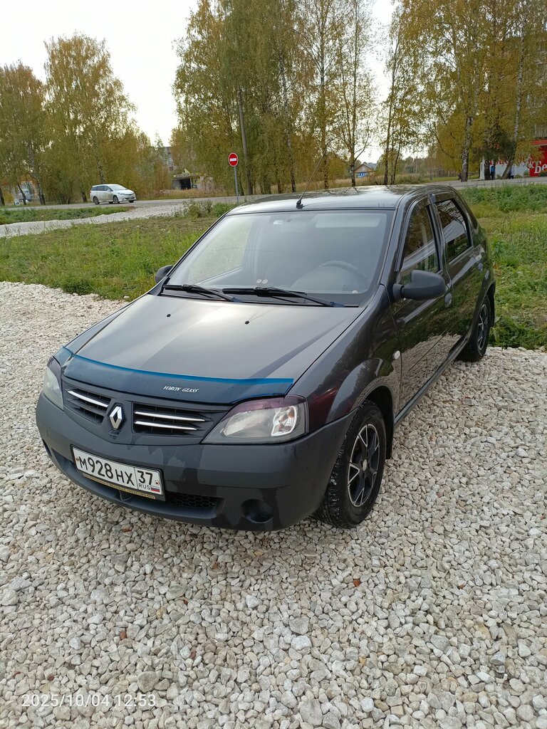 Oto yıkama Глянец, Zavoljsk, foto