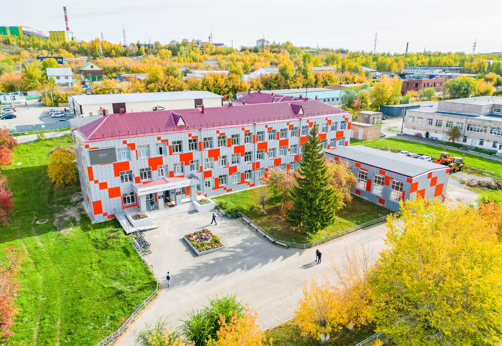 Yüksekokul Центр опережающей профессиональной подготовки по горнодобывающей отрасли Укгп, Uçaly, foto