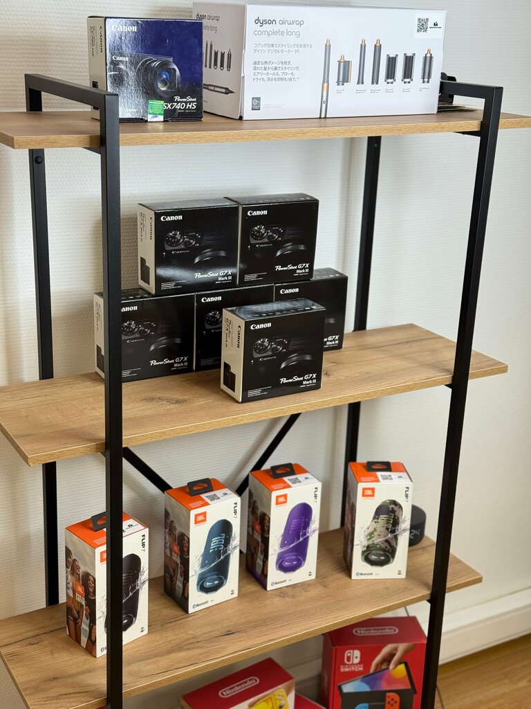 Elektronik eşya mağazaları MosAppleTorg, Moskova, foto