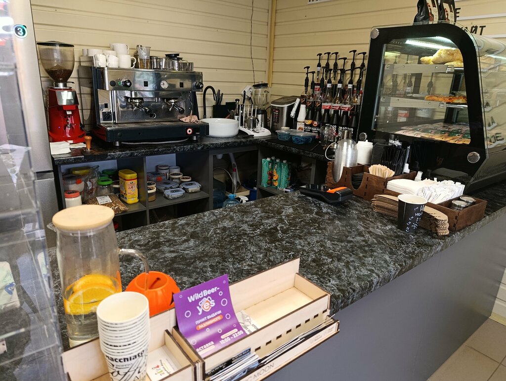 Kahve dükkanları Кофейный сад, Sevastopol, foto