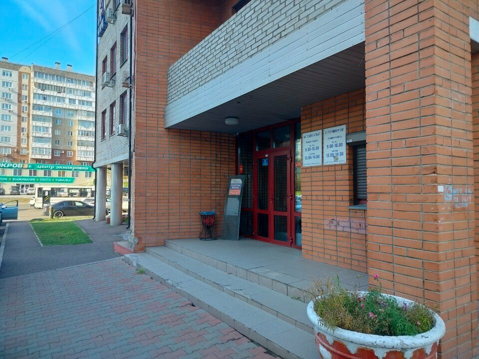 Ticari gayrimenkul alım satımı Sotskultbyt, Krasnoyarsk, foto