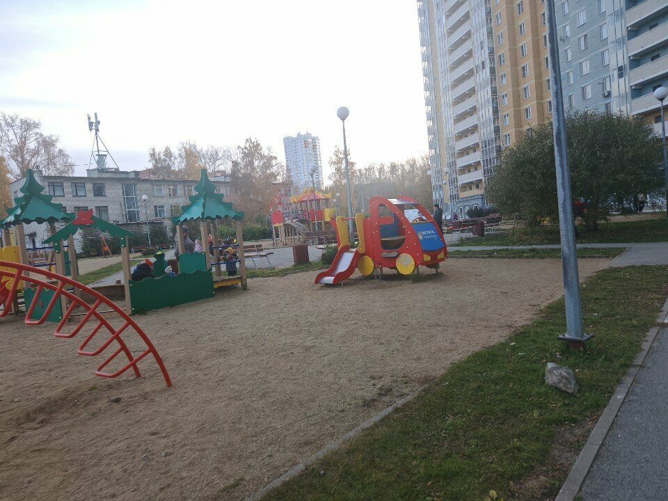 Oyun alanı Playground, Yekaterinburg, foto