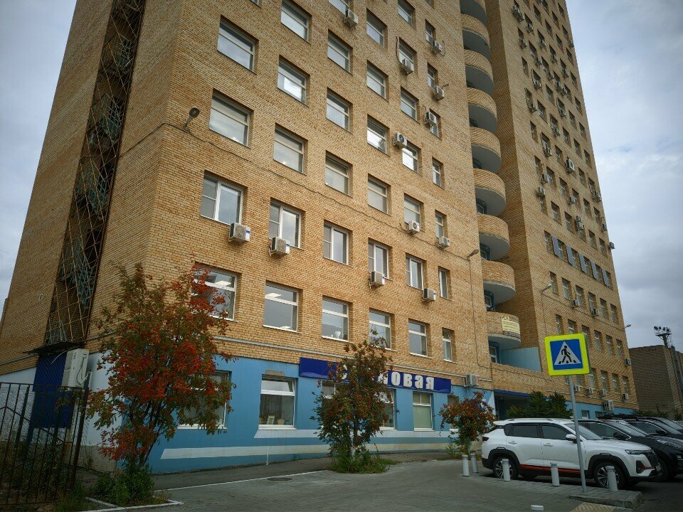 Sanayi ekipmanları firmaları Ротор, Samara, foto