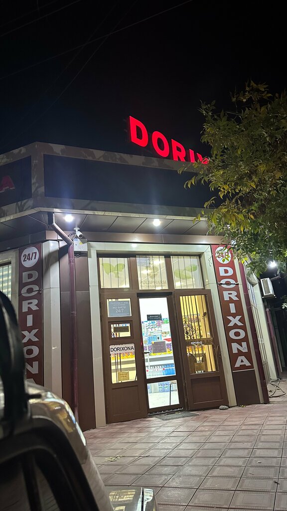 Eczaneler Dorixona Pulspharm, Taşkent eyaleti, foto