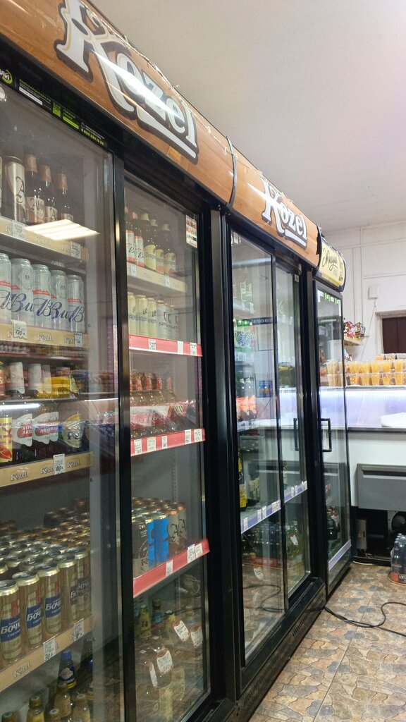 Market Магазин фруктов и овощей, Krasnogorsk, foto