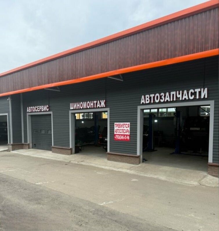 Otomobil servisi Car service, Moskova ve Moskovskaya oblastı, foto