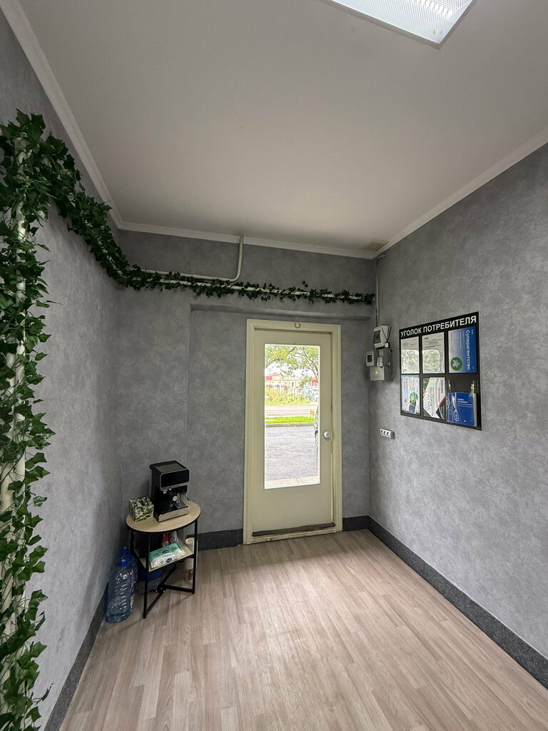 Emlak ofisi Крымские просторы, Kırım Cumhuriyeti, foto