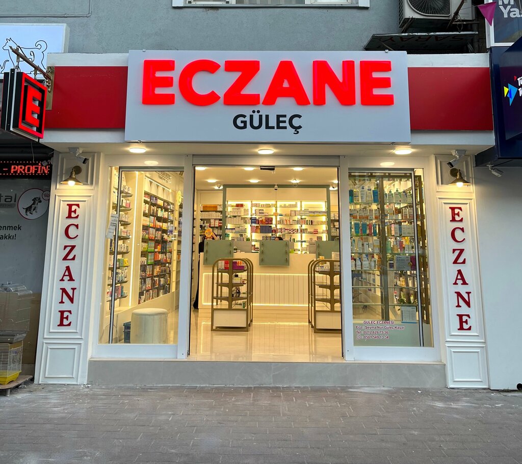 Eczaneler Güleç Eczanesi, İstanbul, foto