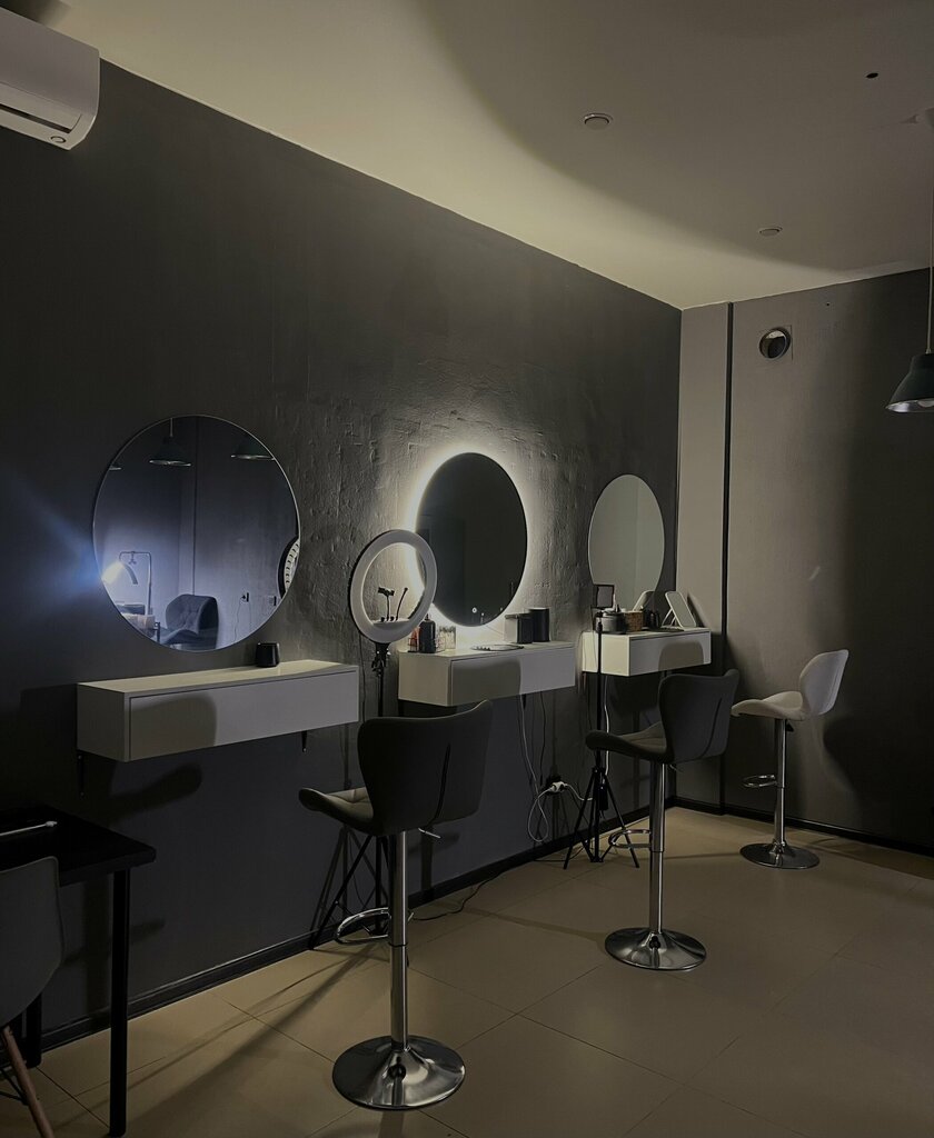 Güzellik salonu Брови Солнечный, Krasnoyarsk, foto