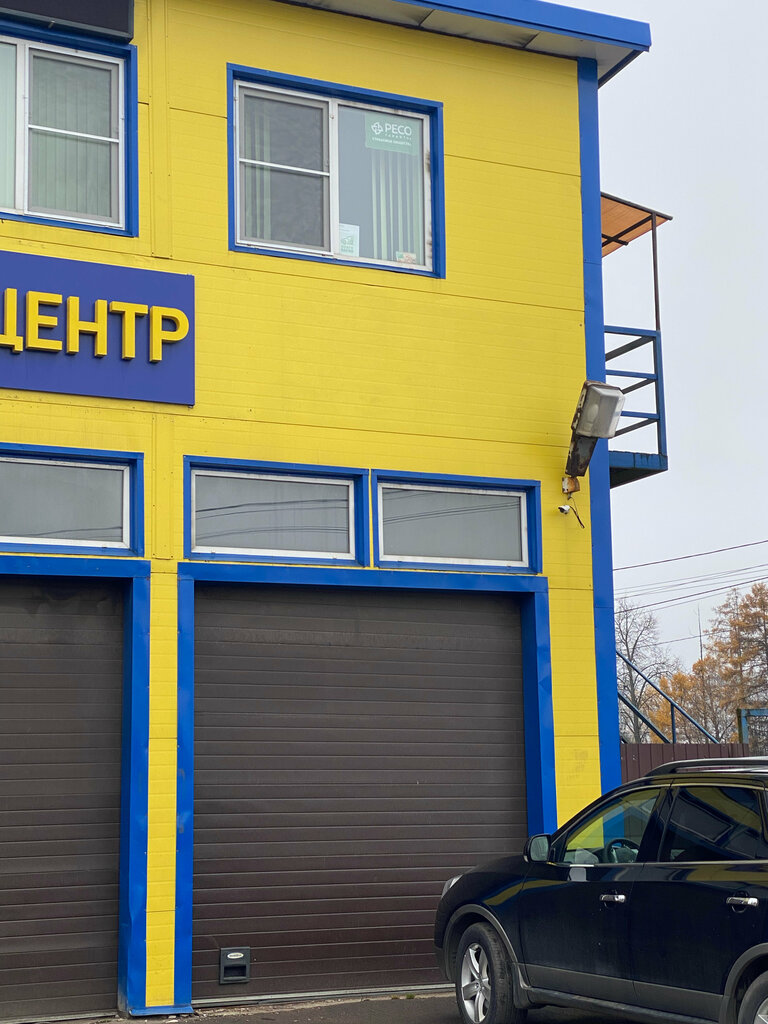 Sigorta acentaları Страхование всех видов, Moskova ve Moskovskaya oblastı, foto