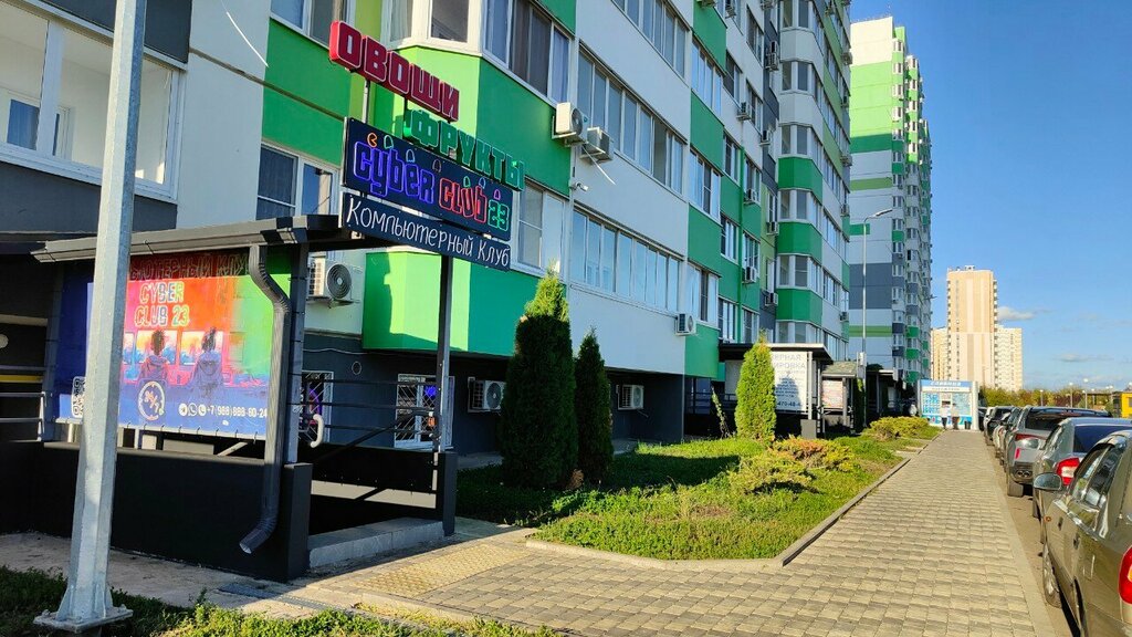 Pasta, şekerleme ve tatlı Кэнди Микс, Krasnodar, foto