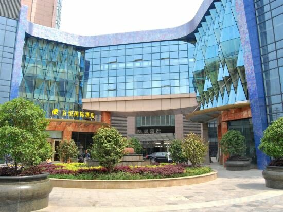 Otel Beunique Hotel, Hanzhong, foto