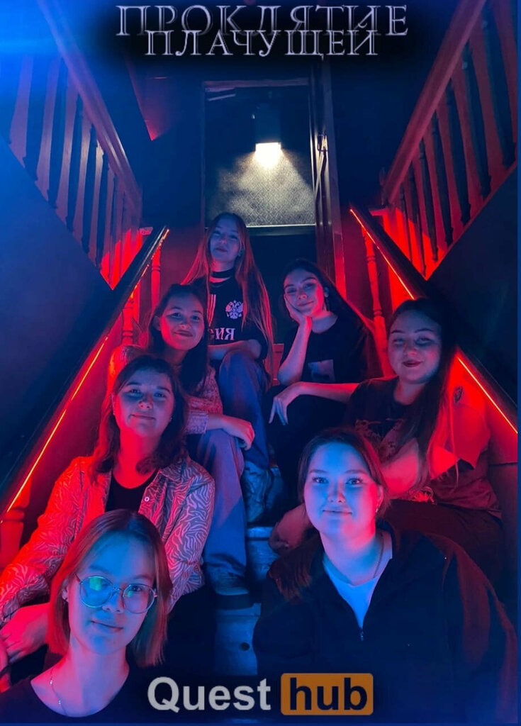 Kaçış oyunları merkezleri Quest-hub, Kazan, foto