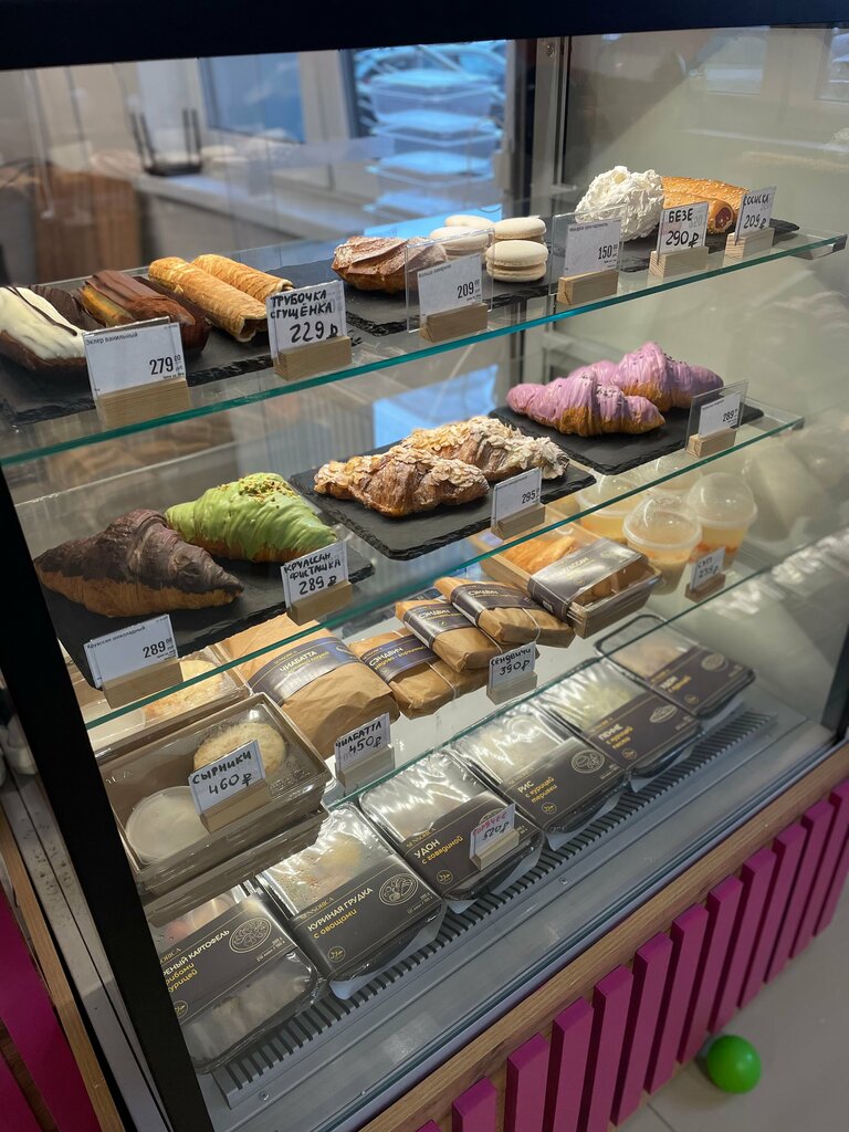 Kahve dükkanları Mam Space, Mytişçi, foto