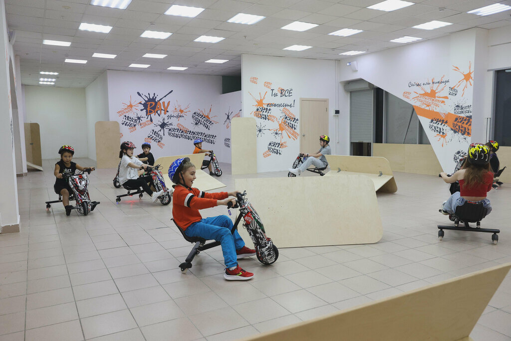 Entertainment center Вау дрифт, Revda, foto