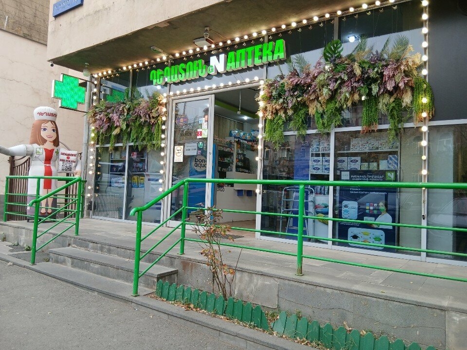 Eczaneler Ng Pharm, Erivan, foto