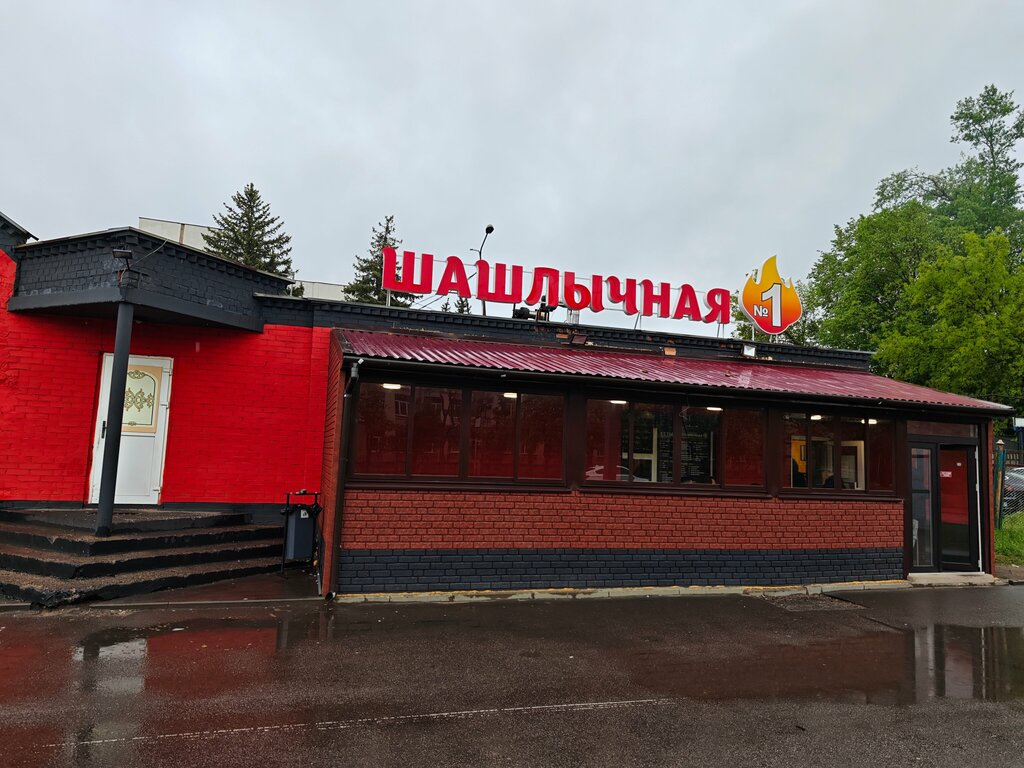 Kafe Shashlychnaya 1, Minsk, foto