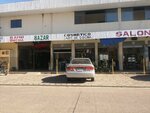 Comestico Art De Cocina Sin Nombre Especifico (Santa Cruz de la Sierra, Distrito Municipal 10, Subdistrito 108, 26 de Mayo, 115), hazır gıda satan yerler  Santa‑Krus'tan