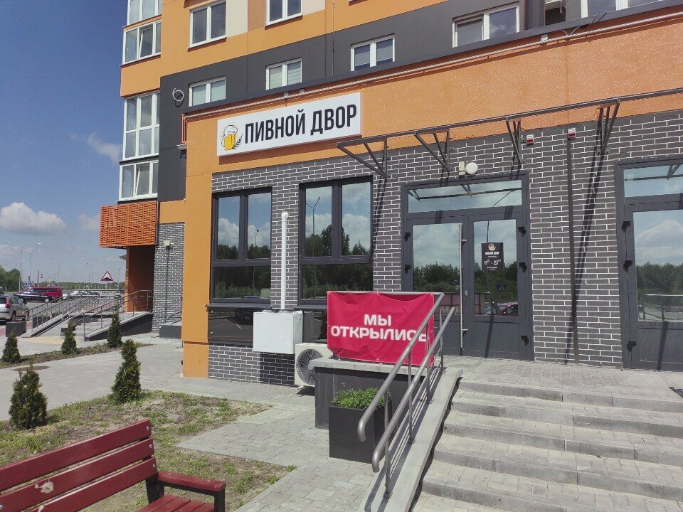 Bira dükkanı Пивной двор, Brest, foto