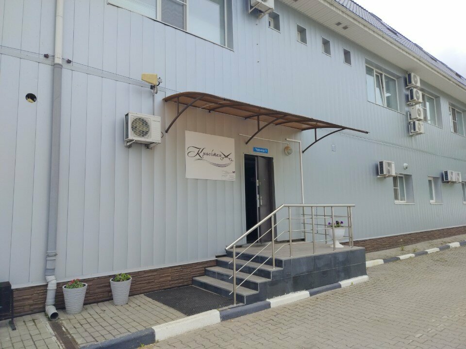 Manikür-pedikür Best studio, Orehovo‑Zuyevo, foto