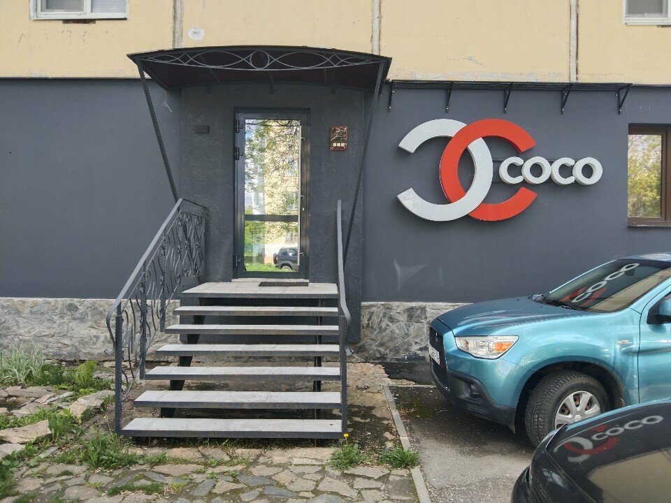 Manikür-pedikür Coco, Kamensk‑Uralski, foto