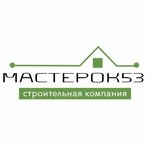 MasterOK53 (Bolshaya Sankt-Peterburgskaya Street No:130), i̇nşaat ve tasarım hizmetleri  Velikiy Novgorod'dan