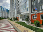 Хостел (Parkoviy Boulevard No:2к1, posyolok gorodskogo tipa Goluboye), pansiyonlar, hosteller  Moskova ve Moskovskaya oblastından