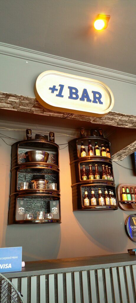 Bar Barrel Beer House, Bodrum, foto