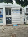 Ips salud (Valle del Cauca, Municipio de Santiago de Cali, Carrera 44, 6B-75), askeri hastaneler  Cali'den
