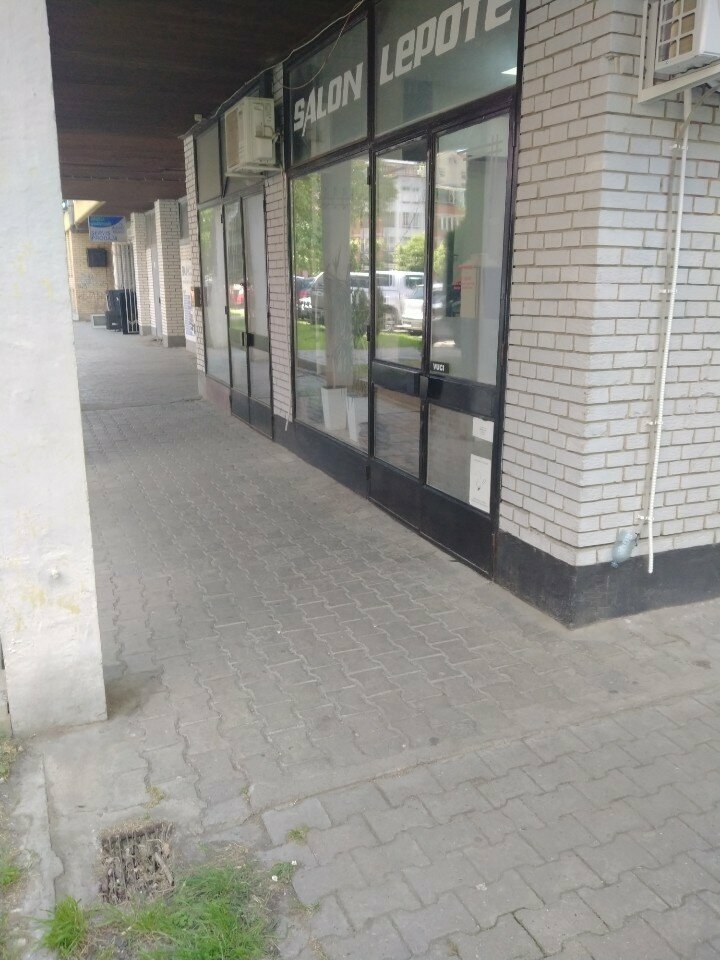 Güzellik salonu Salon Lepote, Novi Sad, foto