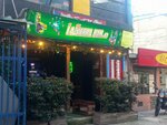 La Sierra Bar. 40 (Bogotá, Engativá, Carrera 97 Bis, 71B-90), bar