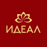 Идеал (Tomskaya ulitsa No:2В), mobilya mağazaları  Yurga'dan