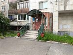 Rechnik Plyus (Stroiteley Street No:24Г), konut servisleri kuruluşları  Perm'den
