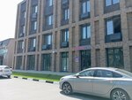 Wildberries (Tupoleva Avenue No:33), teslimat noktası  Ulyanovsk'tan