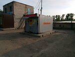 АЗС Робот (Avtozavodskaya Street No:98), benzin istasyonu  Yaroslavl'dan