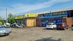 АвтоМеханик (ulitsa Rozy Lyuksemburg No:184/7), otomobil servisi  Irkutsk'tan