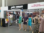 Mia Amore (Sosnovaya Street No:1), i̇ç giyim ve mayo mağazası  İvanovo'dan
