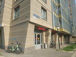 Акционерное Общество Городская Страховая Медицинская Компания (Polevaya Sabirovskaya Street No:45к1), sigorta şirketleri  Saint‑Petersburg'dan