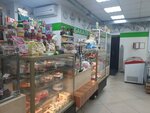 Кондитерский (Klubnaya Street No:61), pasta, şekerleme ve tatlı  Izhevsk'ten