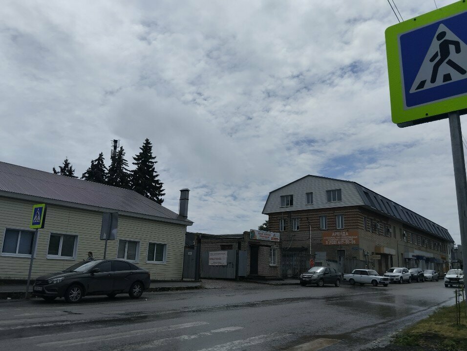 Endüstriyel güvenlik denetimi Нефтехимпроект, Tambov, foto